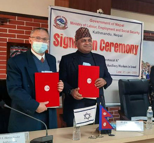 Nepal-Israel sign Labour Implementation Protocol - The Foreign Affairs News