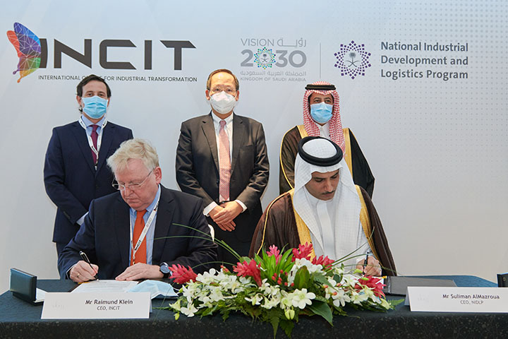 INCIT-NIDLP join hands to help SIRI digital framework - The Foreign ...