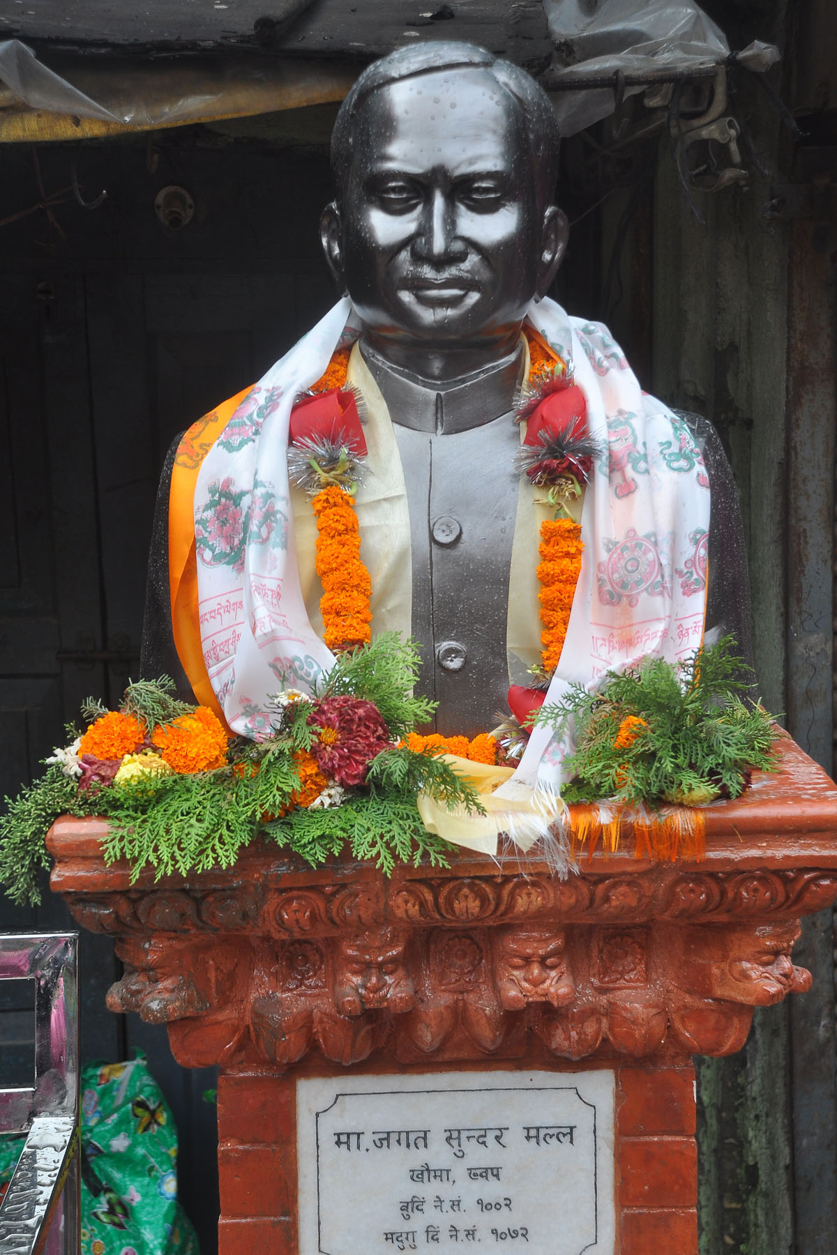 Busts of five pioneers of Nepal Bhasa (Newari Language) unveiled - The ...